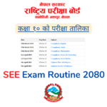 SEE Routine 2081 - Class 10 Final Exam Routine 2025 - NEB Notes ...