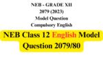 NEB Class 11 Model Question 2080-2081 | All Subjects - NEB Notes ...