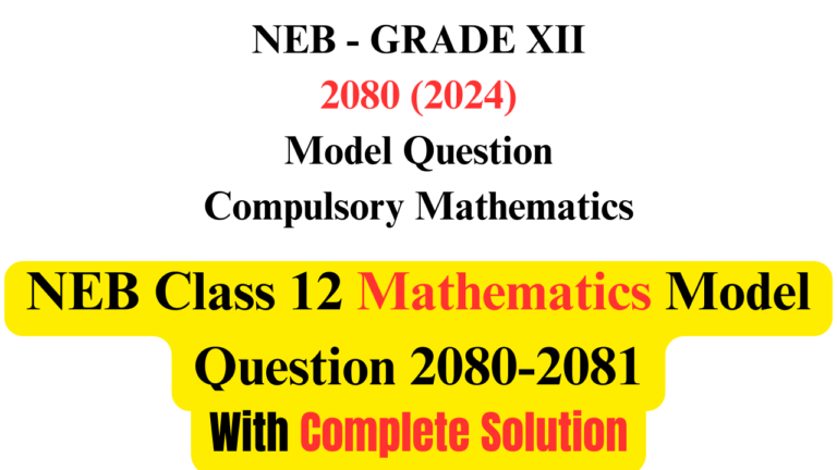 NEB Class 12 Mathematics Syllabus (2080) - NEB Notes - Iswori Education